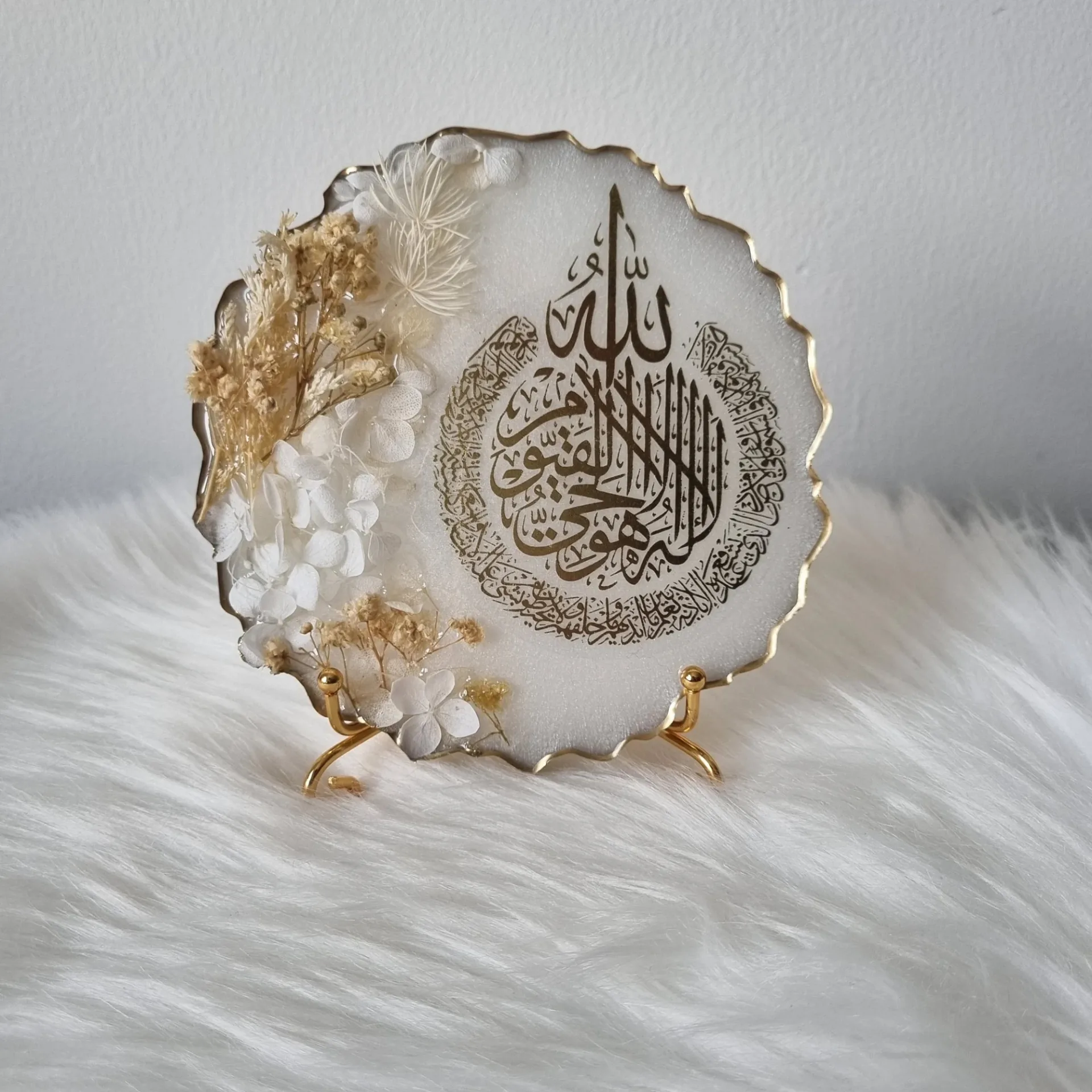 Simply Ilm – Islamic Products with Purpose