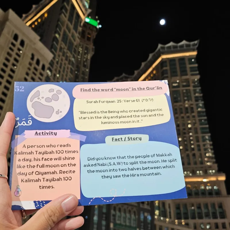 My QUR’ĀN ALLAH’S KALĀM Activity Box – Simply Ilm